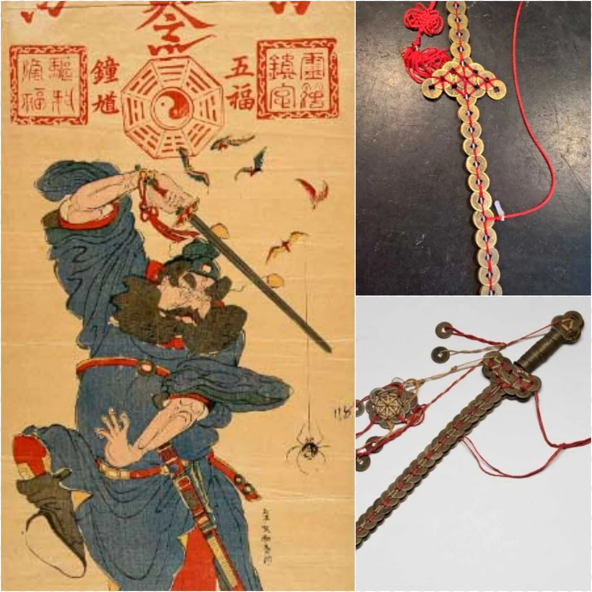 Coin Swords: The ‘Money-Eating’ Weapon That Scared Ghosts More Than Blades!